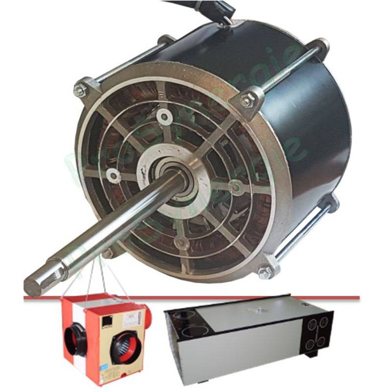 [11027046 - ALDES] Moteur de secours pour groupe double flux VMP H