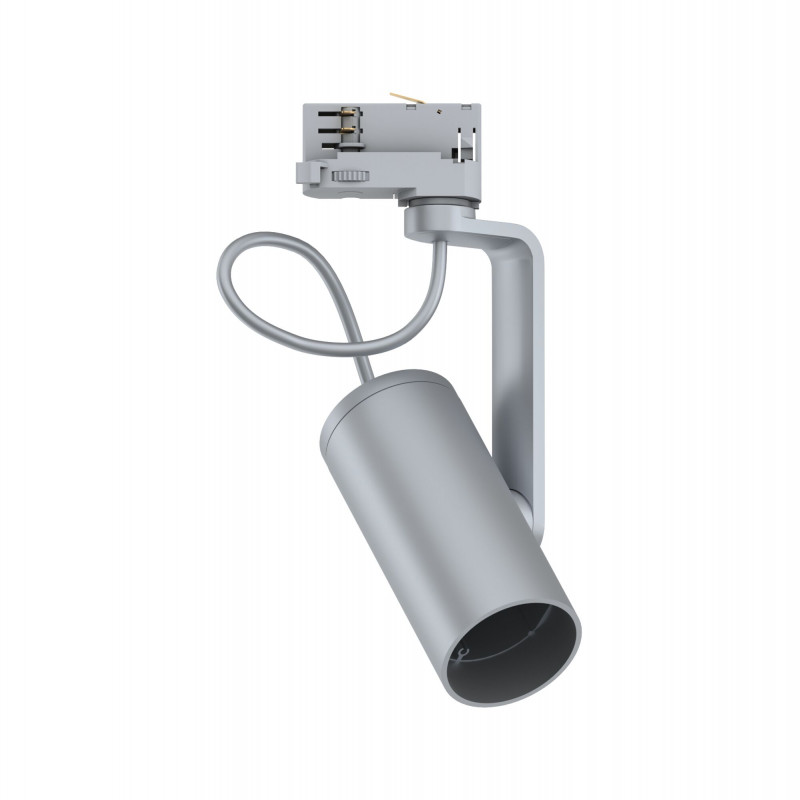 Spot Apol ProRail3 - E27 - Blanc - Sans ampoule - 95409