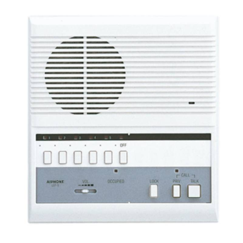 [110013 - AIPHONE] Poste chef à 5 directions avec commande de gâche